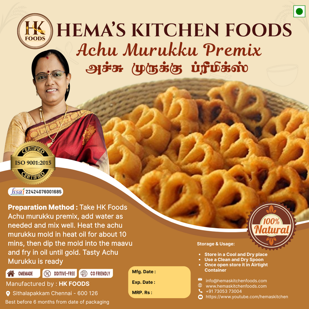 Hemas – HK Foods