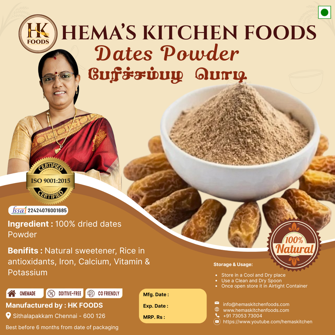 Dates Powder – HK Foods