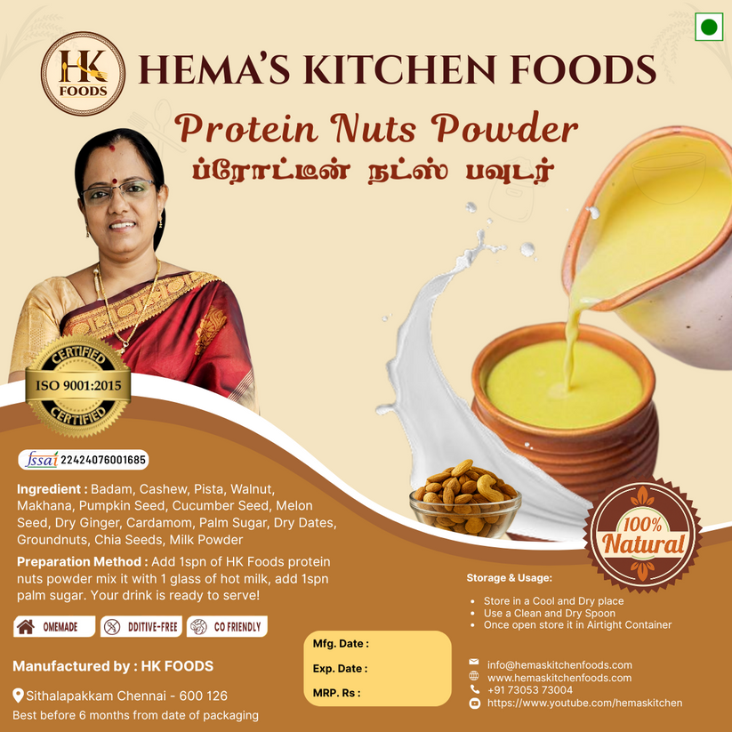 Protein Nuts Powder – 250g – HK Foods
