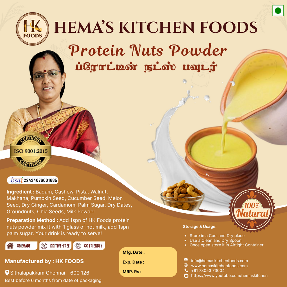 Protein Nuts Powder – 250g – HK Foods